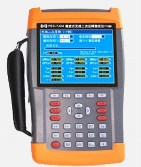 Multifunction Energy Meter Field Calibrator - delametersystem.com